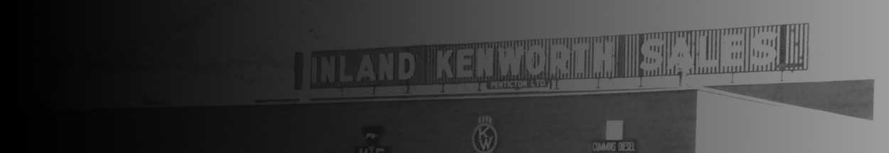 The Inland Story | Inland Truck & Equipment | Canada & USA